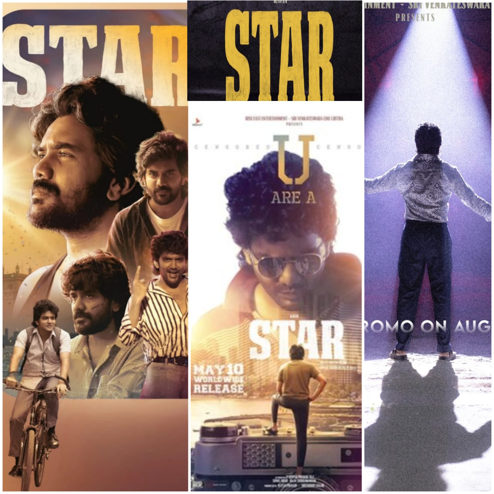 एलन द्वारा निर्देशित "Star movie" ऐसी ही एक फिल्म है Kavin, Lal मूवी ...